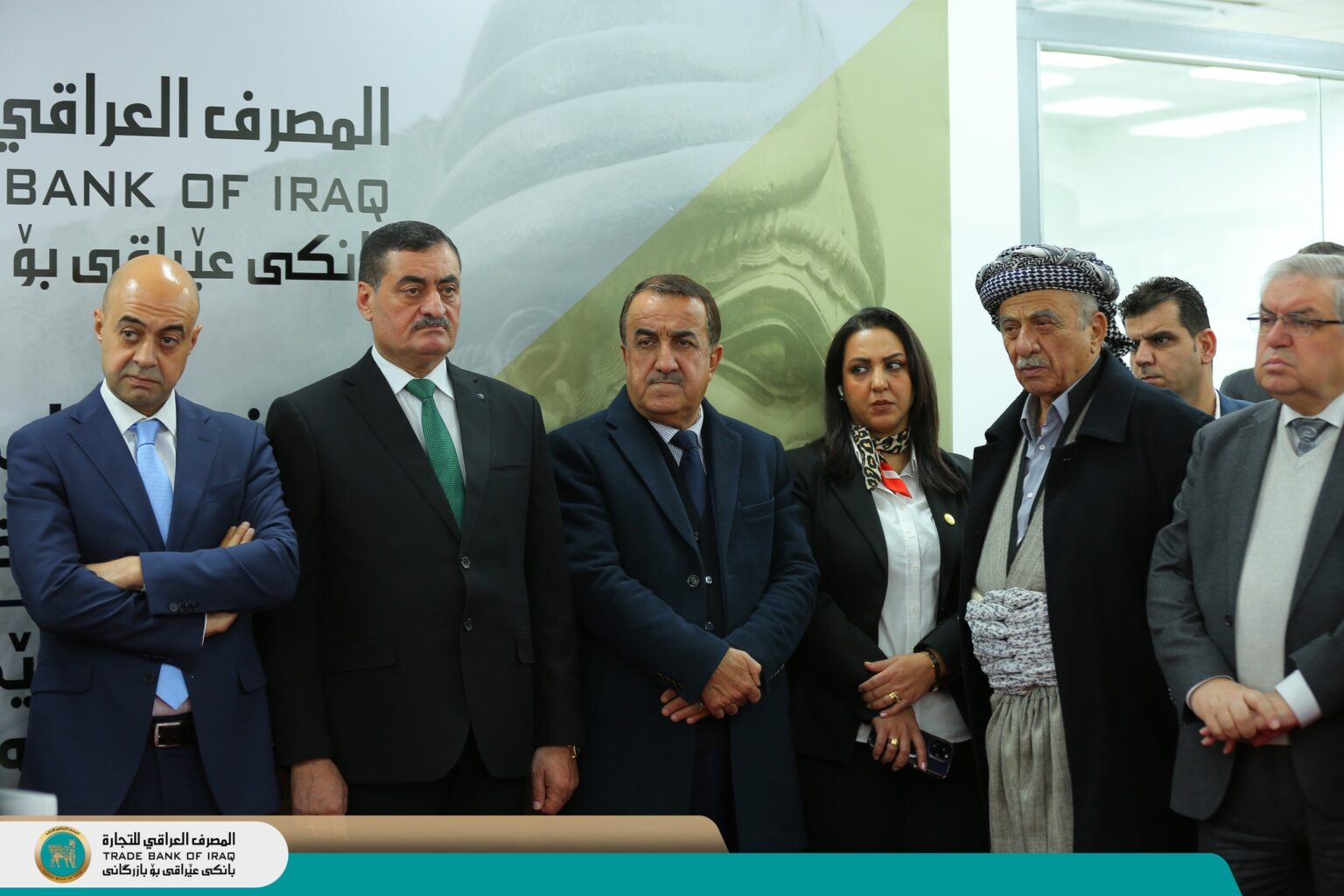 Trade Bank of Iraq (“TBI”) is pleased to announce the opening of its ...