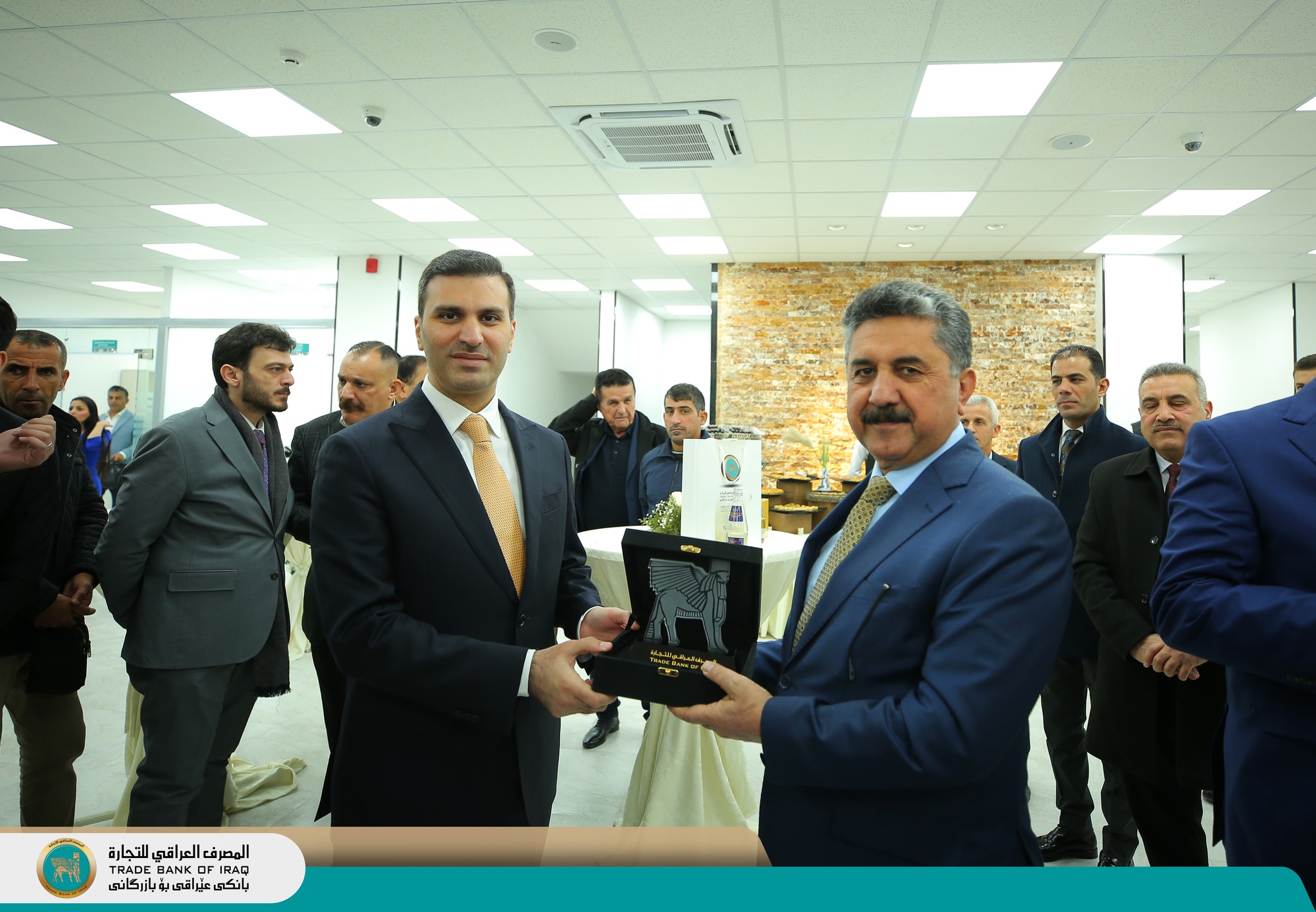 Trade Bank of Iraq (“TBI”) is pleased to announce the opening of its ...