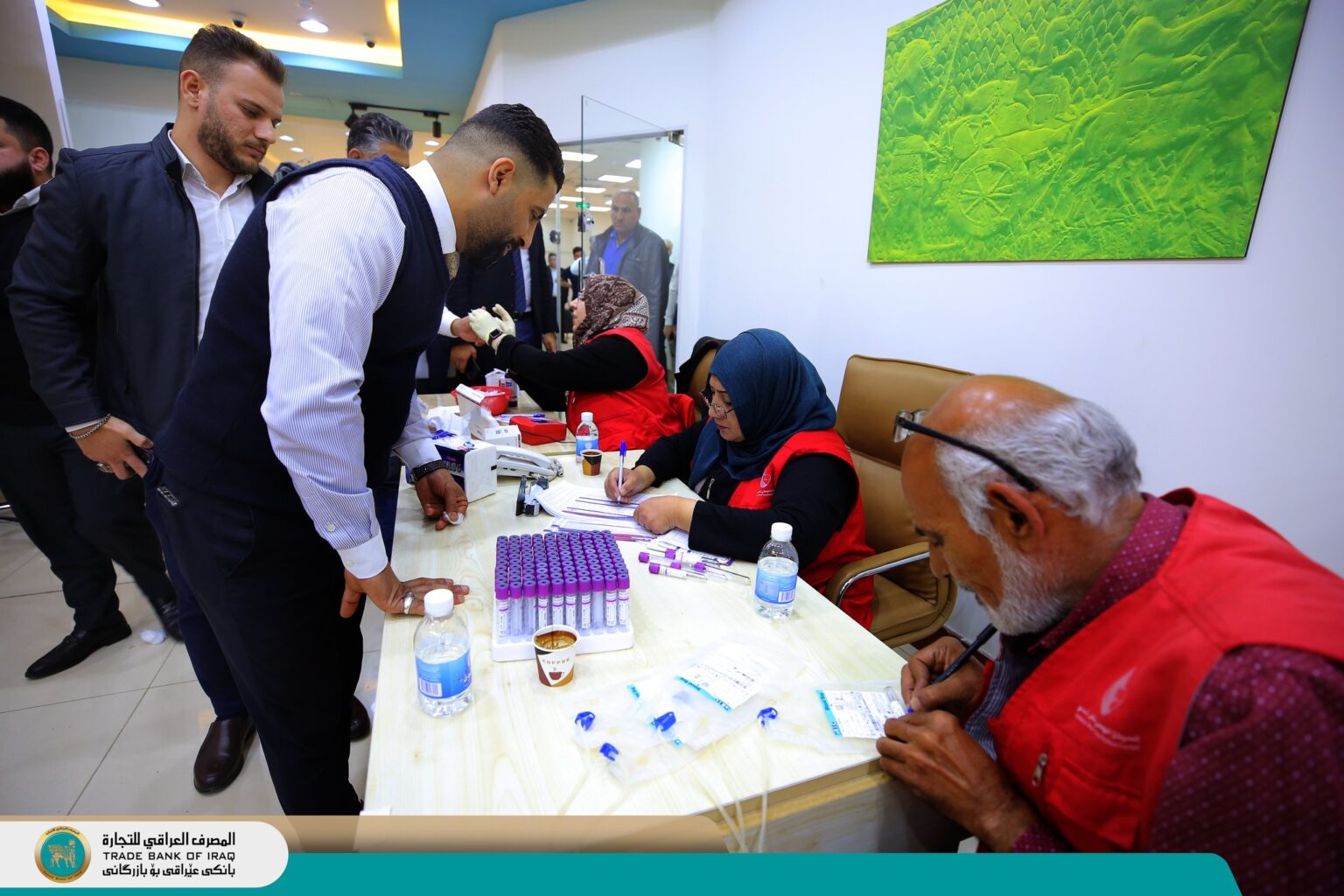 As part of its first community initiatives in 2024, Trade Bank of Iraq ...